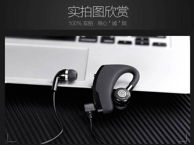 airpods只有一只耳机有声音图标