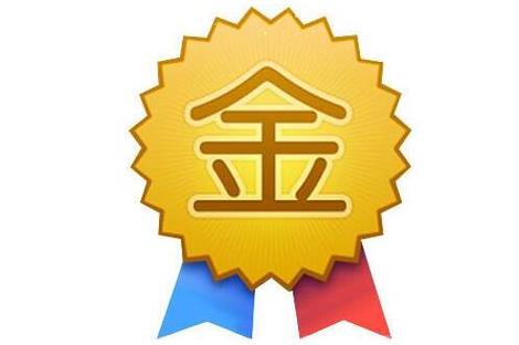 金牌官方网站图标