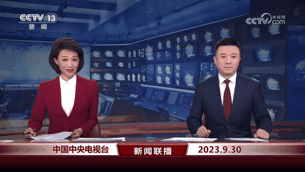 今天晚上19点新闻联播直播