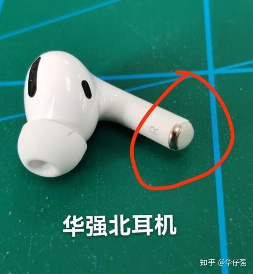 华强北和苹果正品区别大吗图标