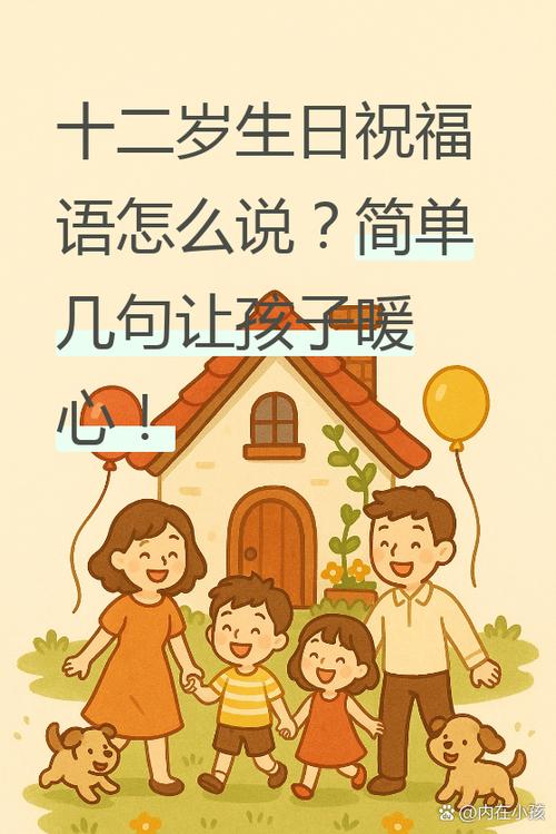 易爱时代截图