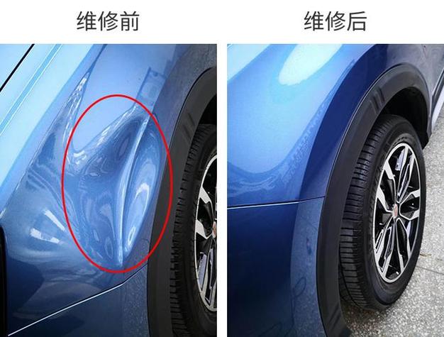 吸坑修复车门凹坑多少钱图标