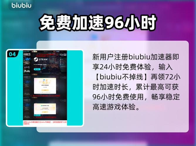 永恒之塔配置要求图标