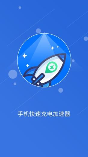 手机要插电才能开机是怎么回事