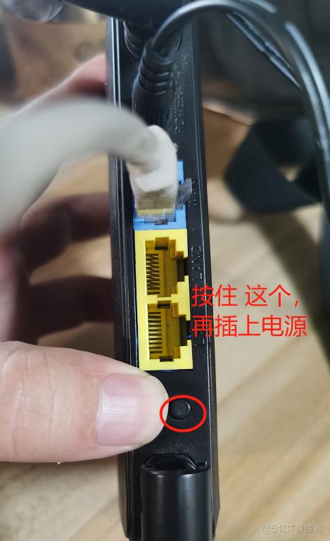 优酷路由宝刷13种固件