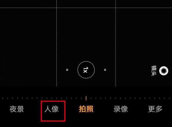 vivo手机照相美颜怎么设置截图
