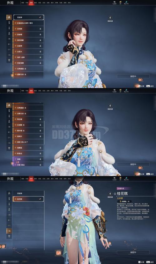诛仙3太虚锦囊初级怎么获得图标