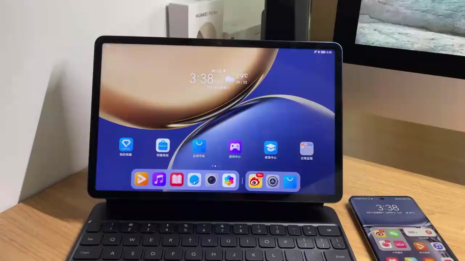 华为计算机自动旋转截图