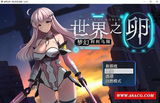 西瓜肚/孕妇游戏图标