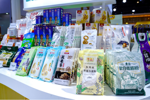 丰益食品有限公司图标