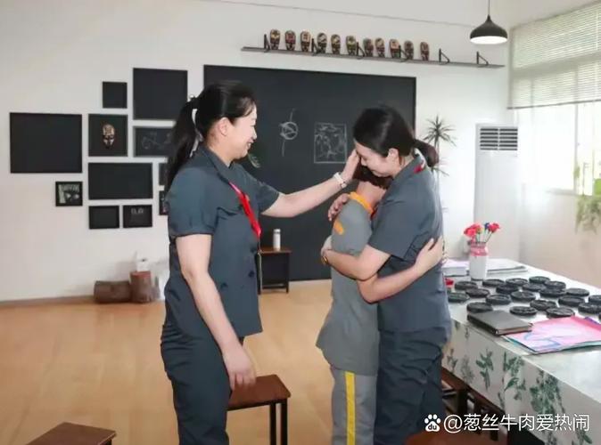 考上保密局不能告诉父母吗截图