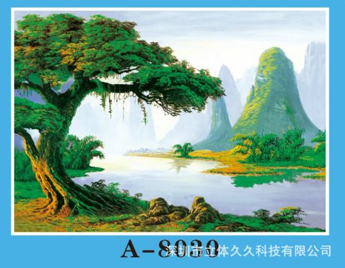 三变光栅立体画图标