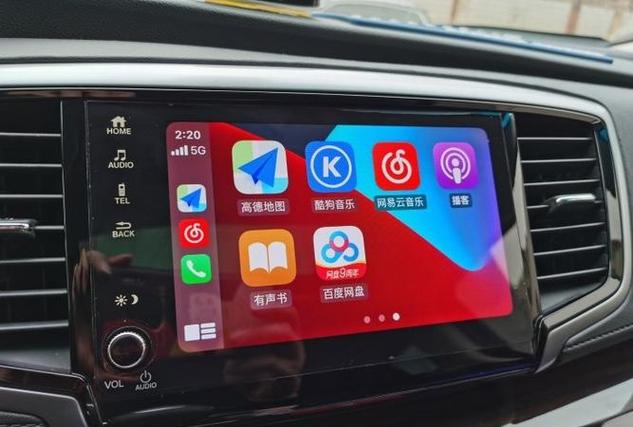 冠道可以无线carplay吗图标