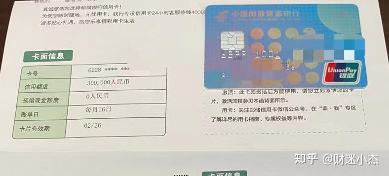 悦享分期人工审核吗图标