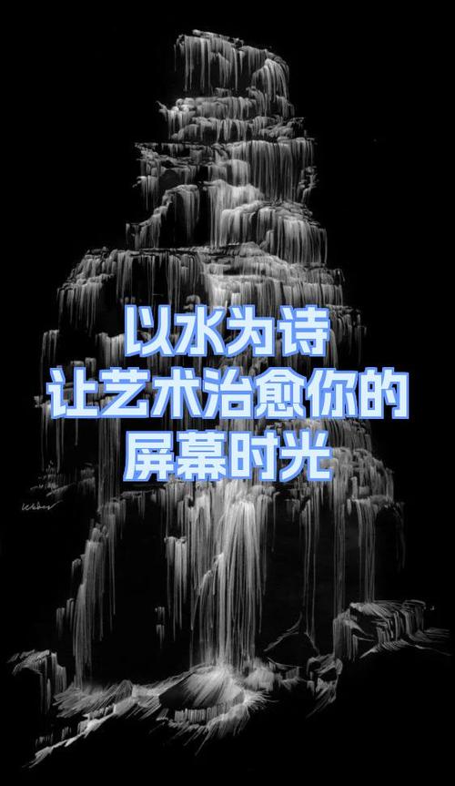 vivo怎么设置屏幕时间显示图标