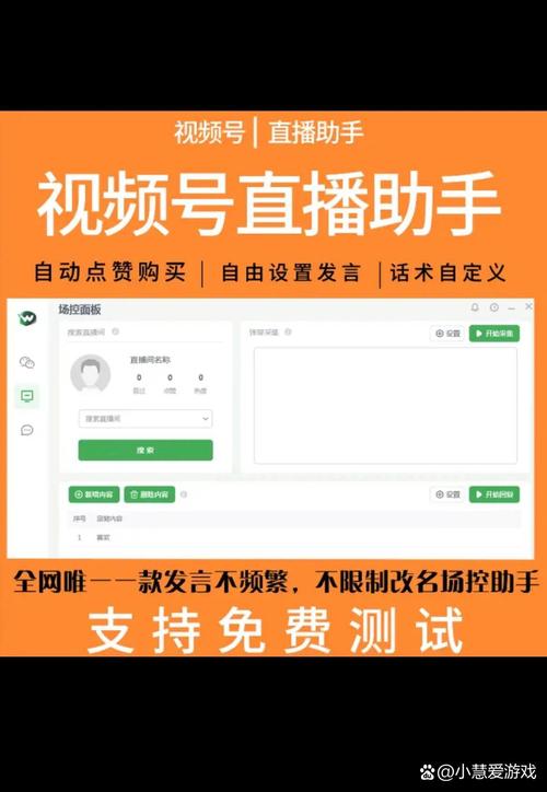 hdp直播有彩虹台吗图标