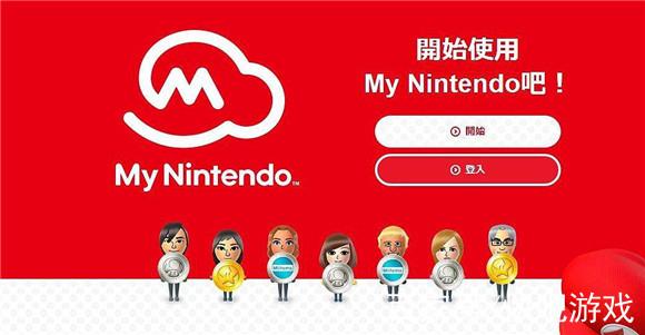 任天堂港服商城官网图标