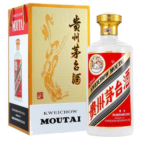 飞天茅台多少钱一瓶图标
