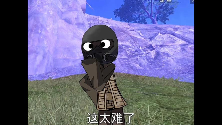 和平精英搞笑视频合集截图