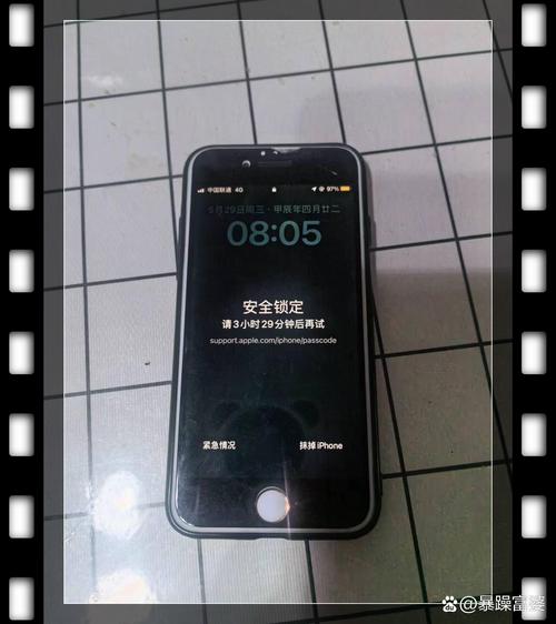 forest锁屏后不提醒截图