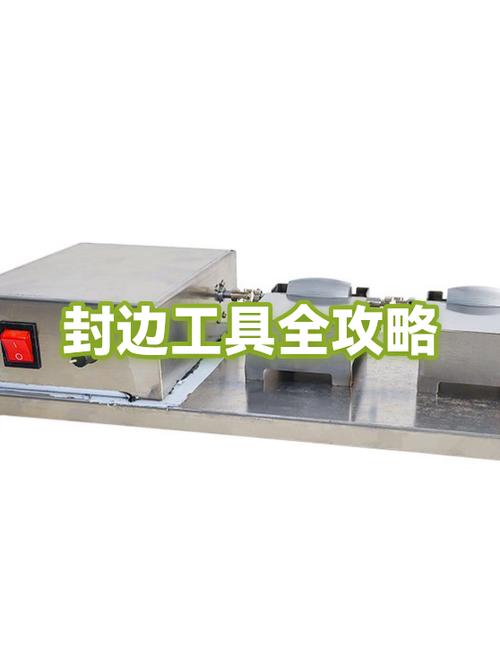 wpe封包要配合啥工具截图