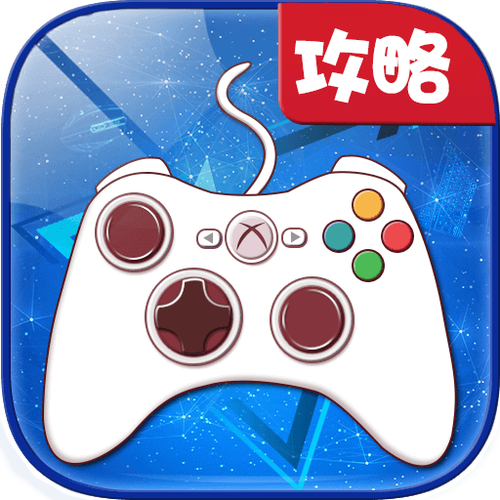 h5游戏大全图标