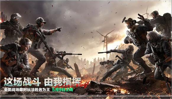 刺激战场关闭回音消除图标
