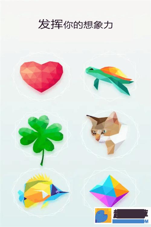 萌果消消消红包版图标