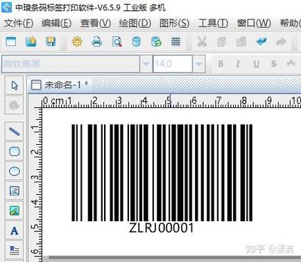 为什么微信扫一扫扫不出来截图