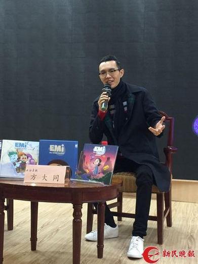 记者梦游真实案例截图