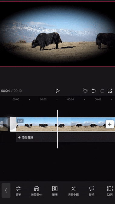 剪映模板制作方法图标