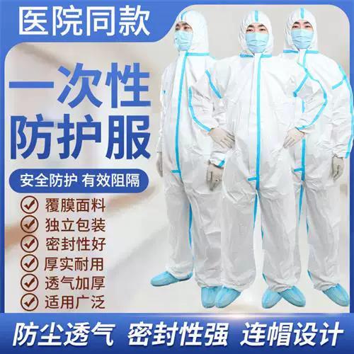 大白水族莫斯特正品吗截图