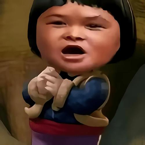 傲寒弱网图标