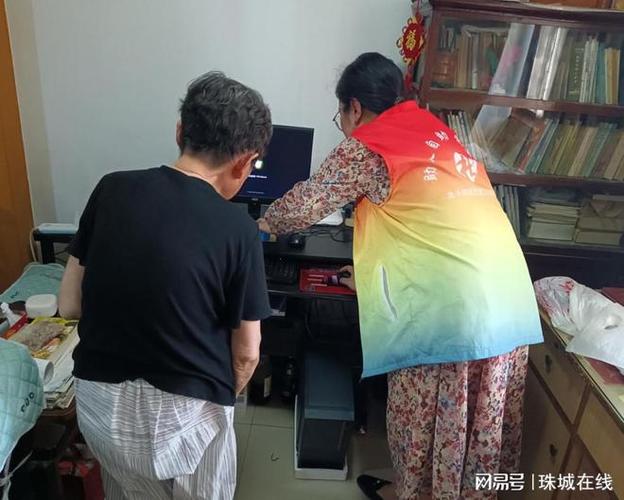 笔记本维修24小时上门服务截图