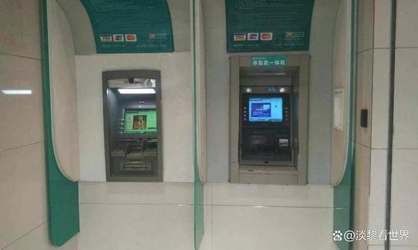 农业银行自动取款机怎么取款