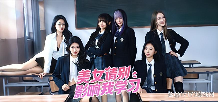 真人版恋爱游戏图标