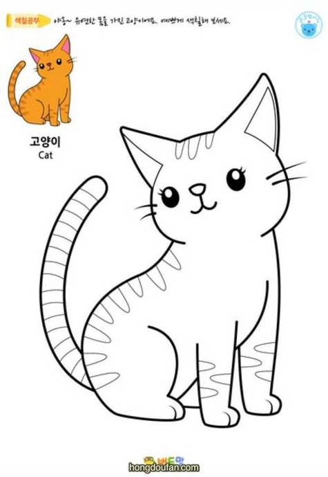 画小猫图片大全