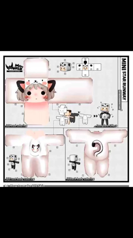 迷你星工厂朵拉图纸截图