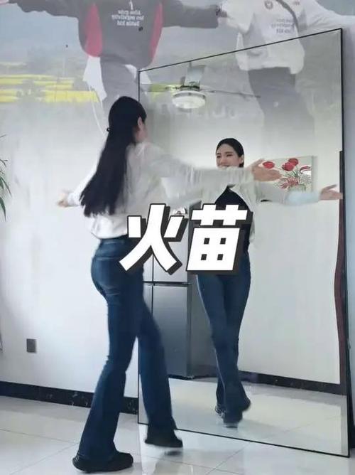 火苗完整版舞蹈缩略图