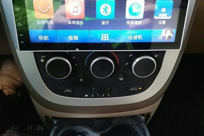 手机连接车载蓝牙音乐没有声音截图