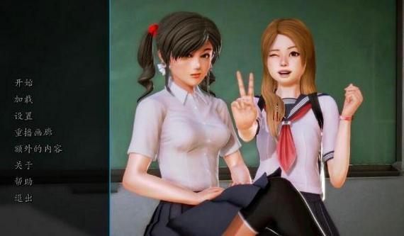 极域如何脱离控制图标