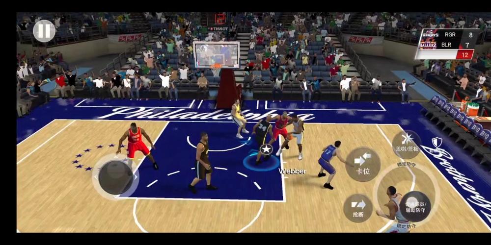 2k20历史30队最佳阵容截图