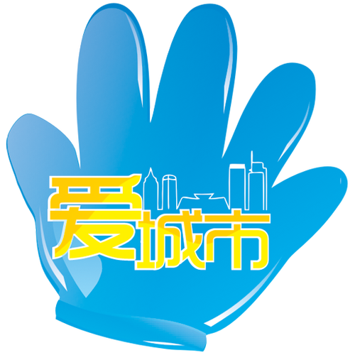 我爱城市网图标