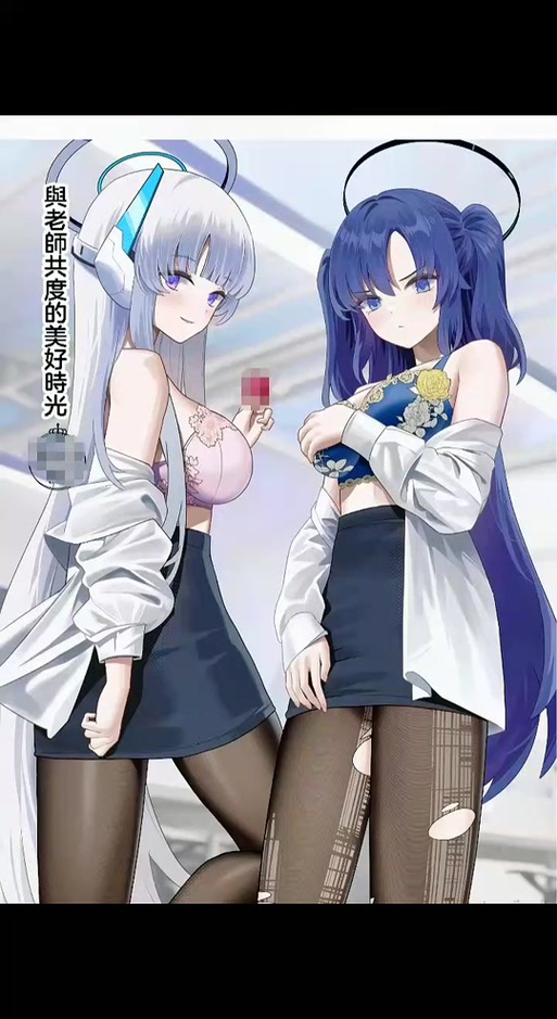天堂引路人的漫画资源