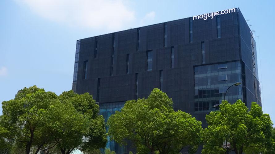 蘑菇街总部地址在杭州市什么地方截图