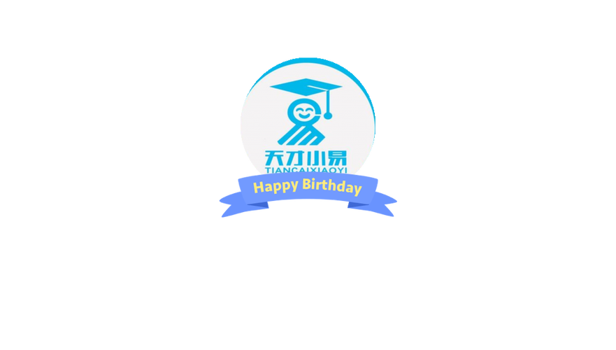天才小易名师课堂图标
