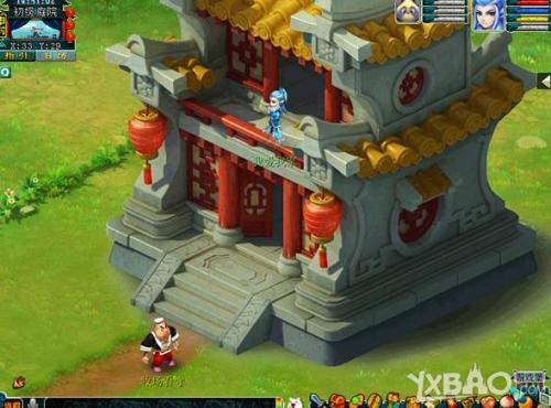 梦幻西游庭院扩建要几天截图