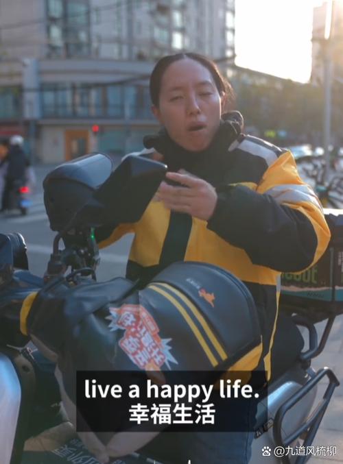 美团门店打烊是什么意思截图