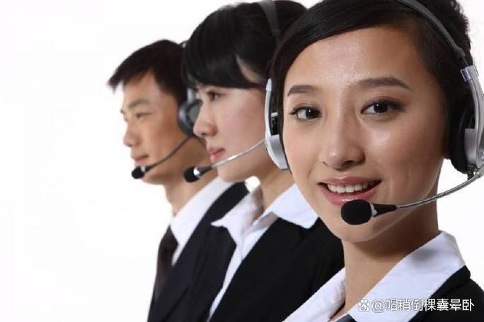 北斗星集成灶售后服务电话图标