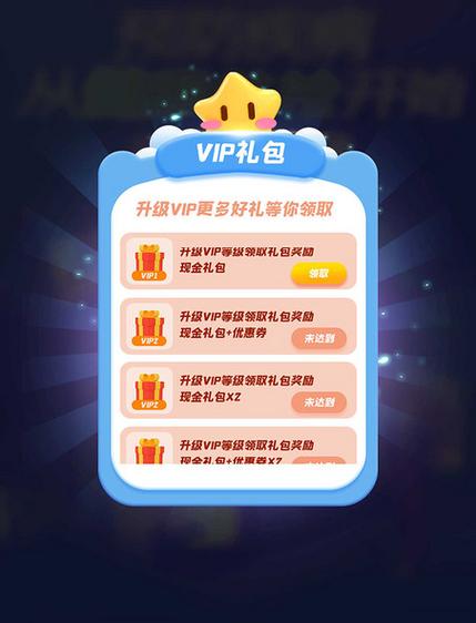 下载汤姆猫跑酷龙年版99万金币图标